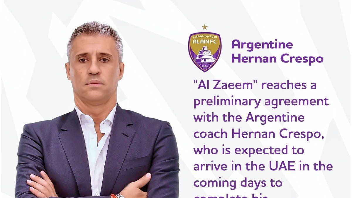 Hernán Crespo es el nuevo entrenador del Al-Ain